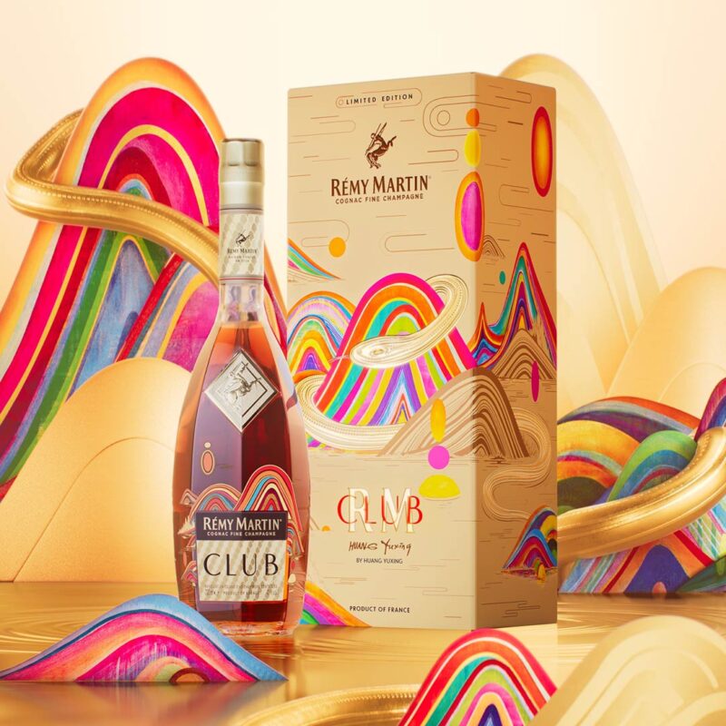 Rémy Martin Lunar New Year Collection 2025