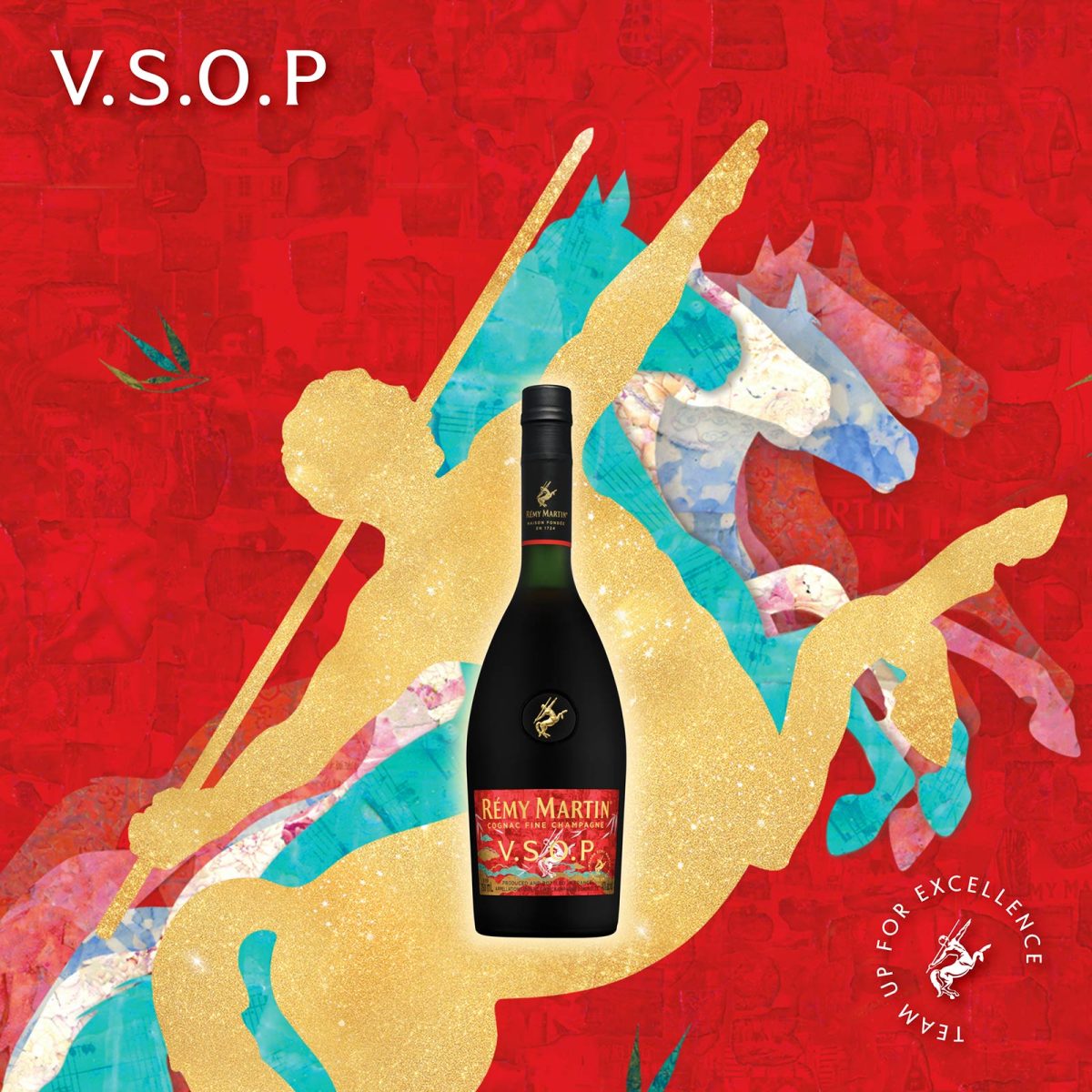 Rémy Martin - VSOP Limited Edition by Xue Song - UK
